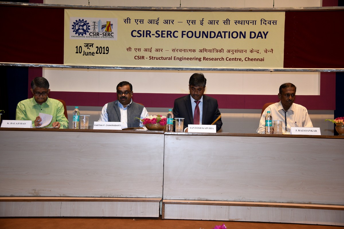 CSIR-SERC Foundation Day - 10 June 2019 | CSIR - SERC