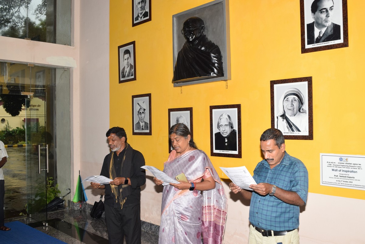 Constitution Day Pledge on 26-11-2024 | CSIR - SERC