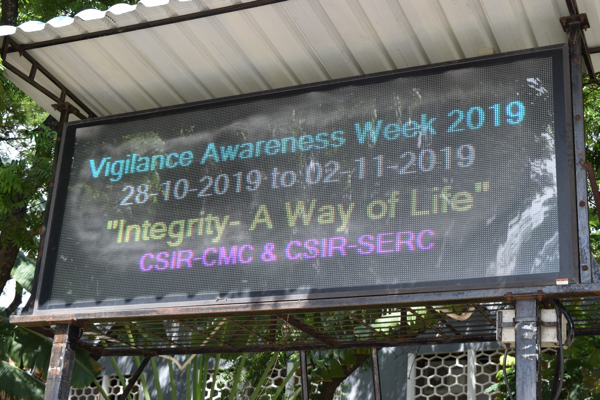 Vigilance Pledge 2019 | CSIR - SERC